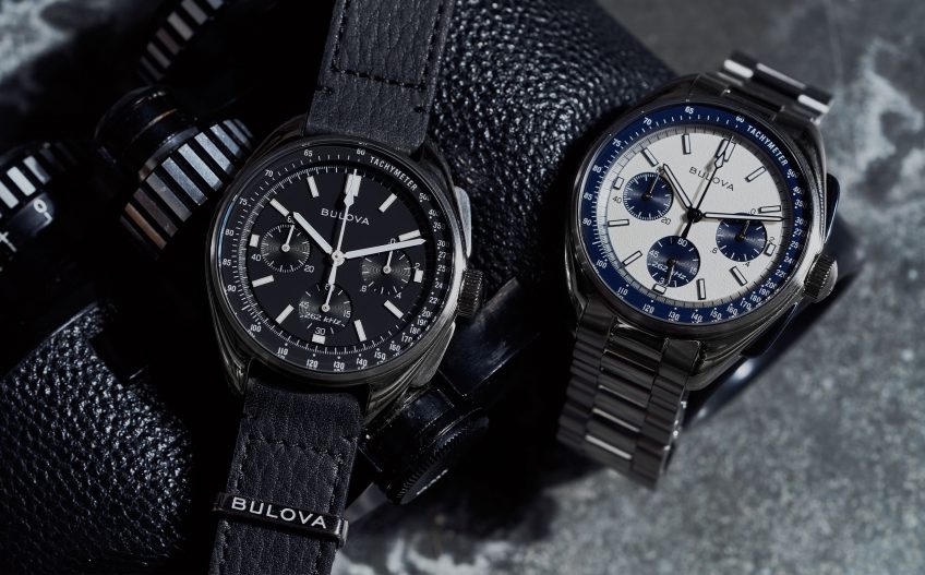 Viagem à Lua – Saiba detalhes de dois novos modelos Precisionist da ...